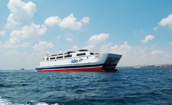 Istanbul İDO Fast Ferries - Bosphorus Sunset & Sightseeing Cruises ...